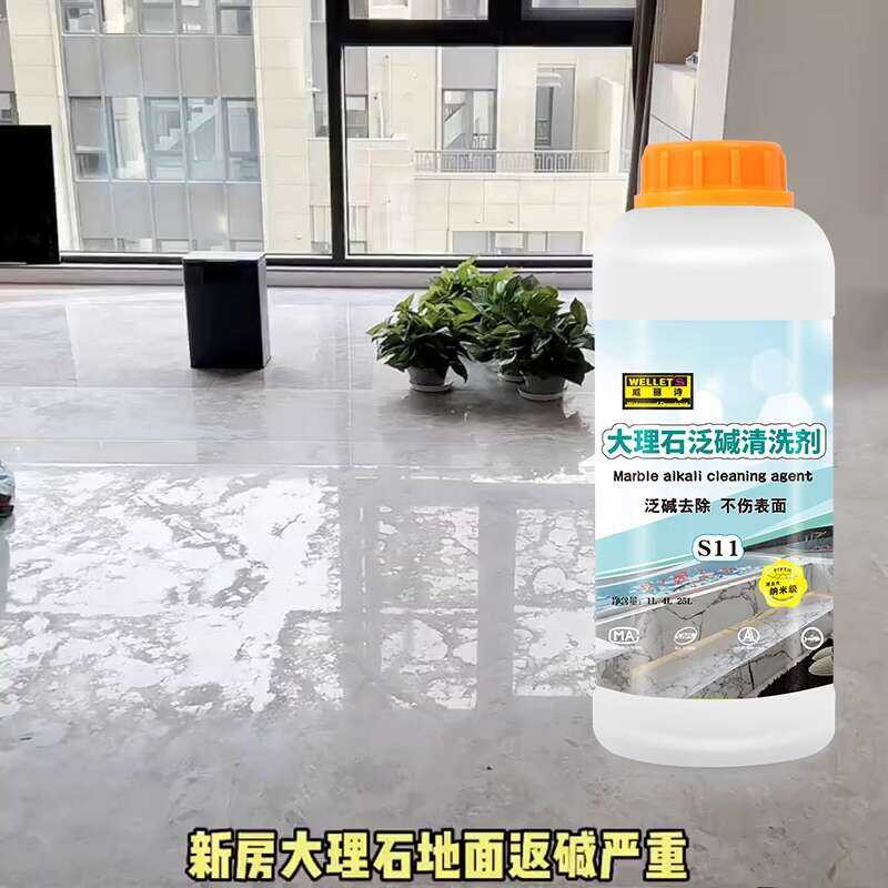 Weilishi brand marble returning cleaning agent, stone floor spraying ...