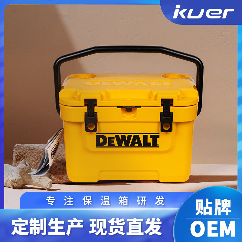 Spot Direct Delivery High-end Outdoor Refrigeration Box Portable Car ...