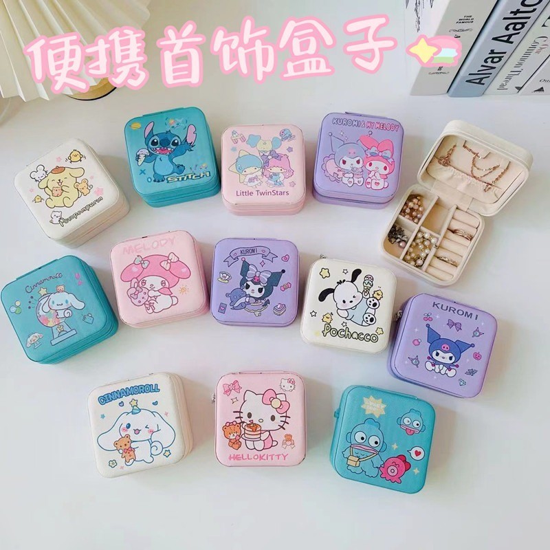 Cinnamoroll My Melody Jewelry Box, Cinnamoroll PU Small Portable ...