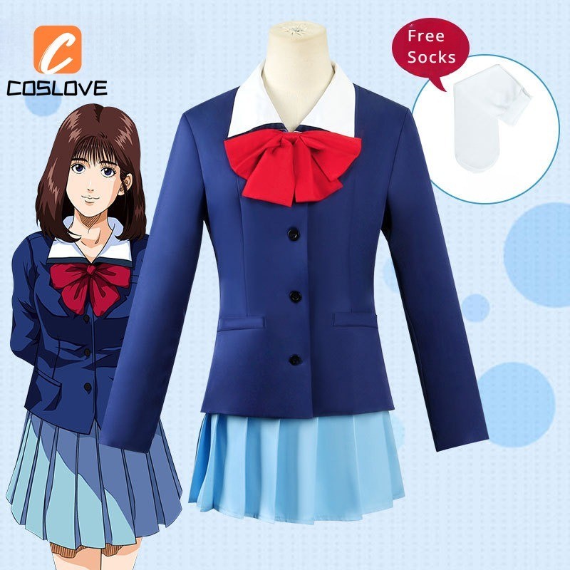 Anime Slam Dunk Akagi Haruko Cosplay Full Set Costume Suit for Girl ...