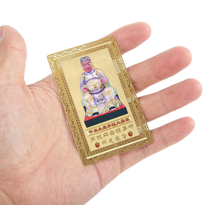 2024 Jia Chen General Li Cheng T Year Old Metal Tai Sui Feng Shui ...