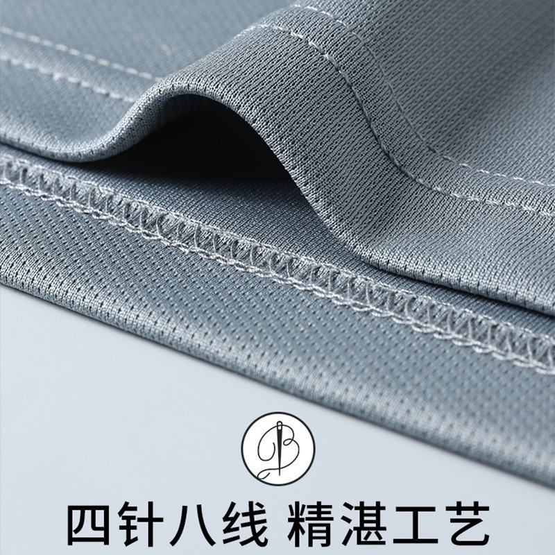 M-5XL Men's Sports Ice Silk Dri-fit T-Shirt Suit T-shirt&shorts Suit ...