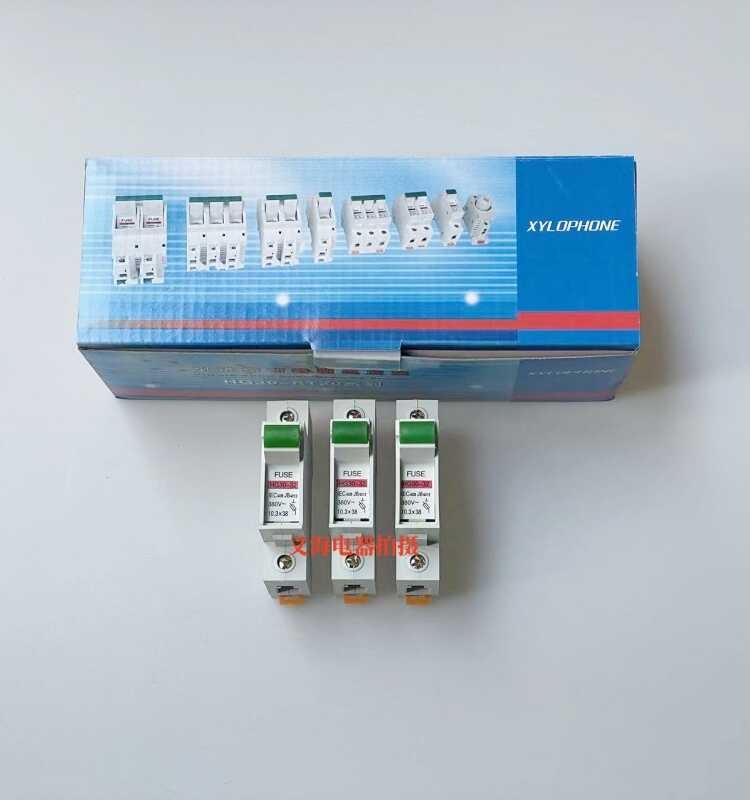 Shanghai Lantong HG30-32X HG30-63X 1P 2P 3P 4P fuse base | Shopee ...