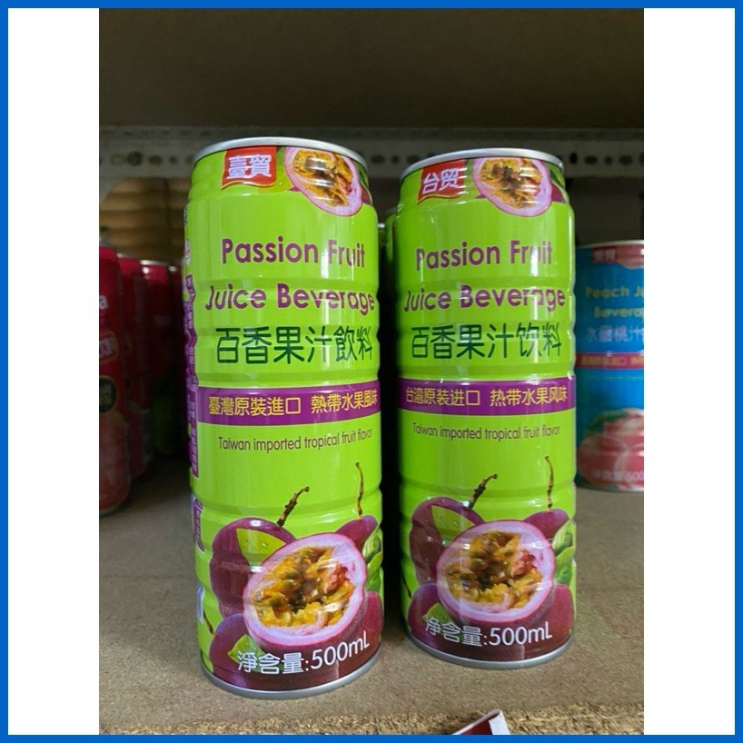 ♀ Taiwan Passion Fruit Juice (500ml) | Shopee Philippines
