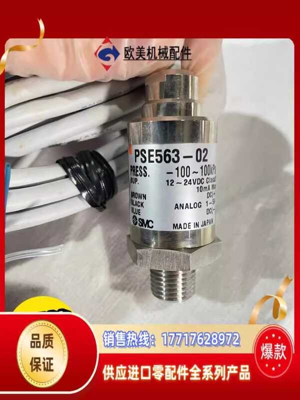 SMC Pressure Sensor Negotiation | Shopee Philippines