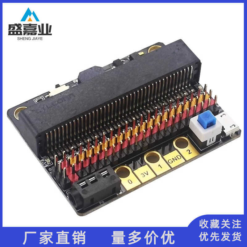 Micro: bit expansion microbit adapter board, IOBIT V2Scratch, Python programming | Shopee ...