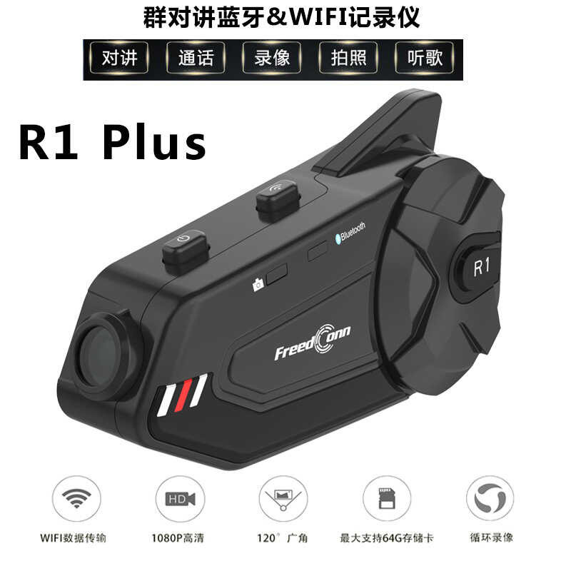 Freedcon New Motorcycle Helmet Bluetooth Headset Group Intercom High ...