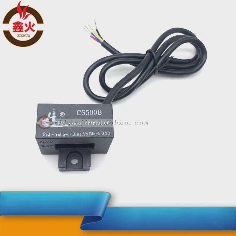Welding Hall 500A 4V inverter welding machine feedback current sensor ...
