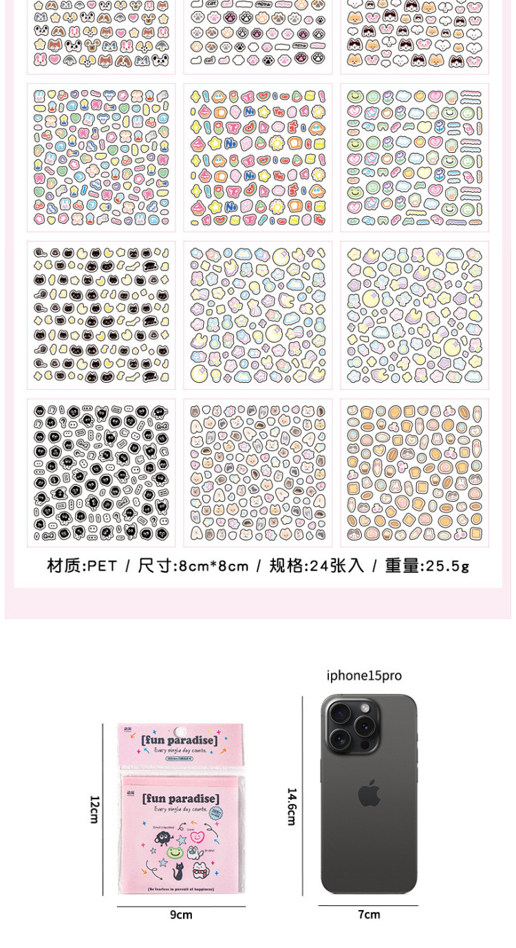 ENWEI 24 Pcs [Dreamweaver Workshop Series] Mini Deco Cartoon Stickers ...