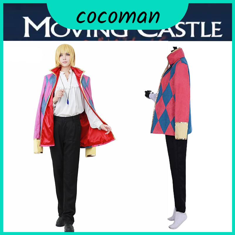 Moving Castle Howl's Hauru Cosplay Costume With Exquisite Clothing ...