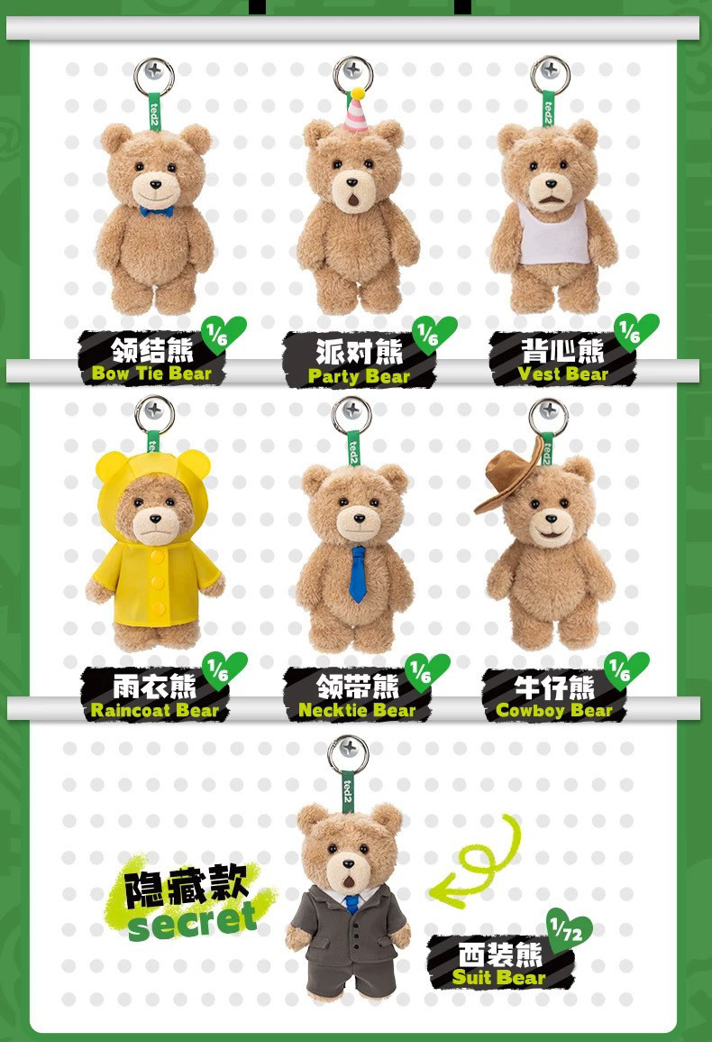 POPMART Ted2 series Teddy Bear Mobile Plush Pendant Blind Box Trendy Gift pop mart official ...