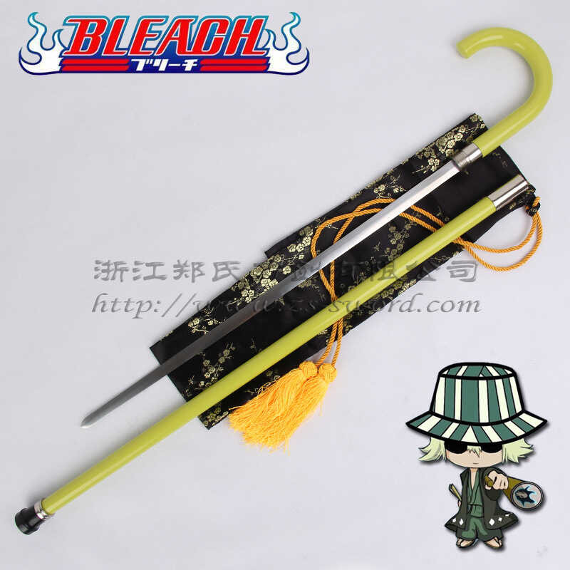 Death God Urahara Kisuke Weapon Red Hime Cane Sword Blade Cane Sword ...