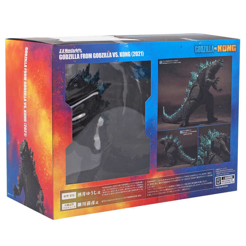 LY Uri 2 Anime GodzillA VS King Kong Action FigureS Joint Mobility ...
