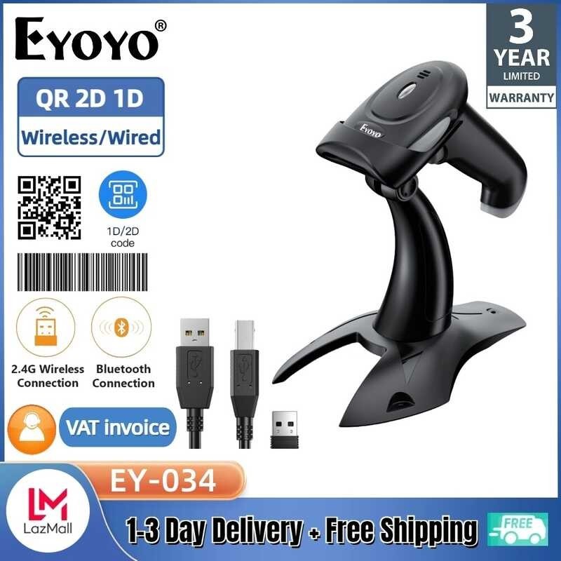 Eyoyo Handheld 1D 2D Wireless Barcode Scanner Via Bluetooth With Stand ...
