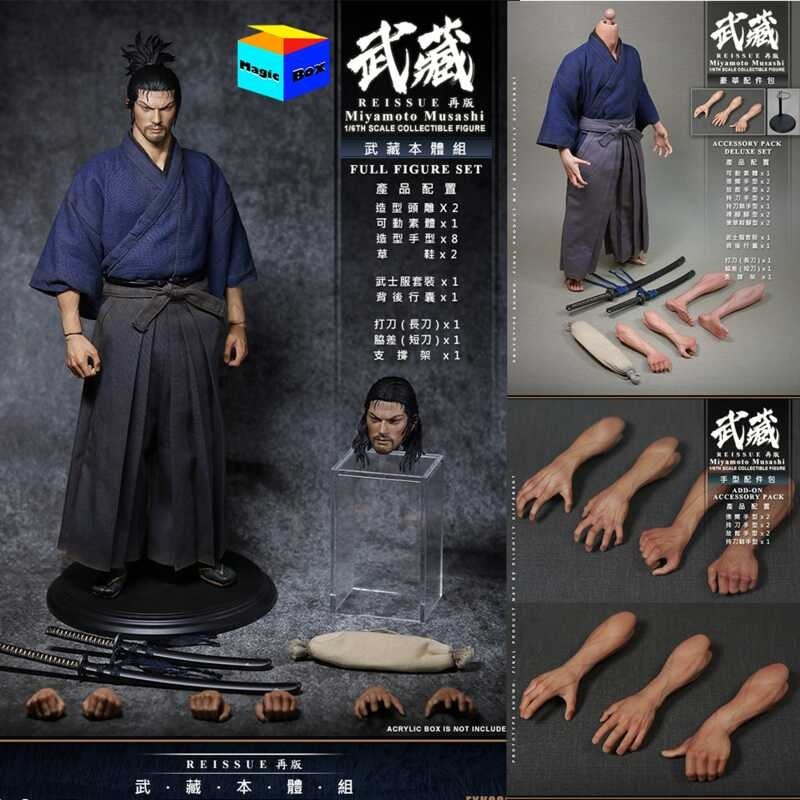 11 X Kai Studio Exk008 1/6 Japanese Samurai Miyamoto Musashi Full Model ...