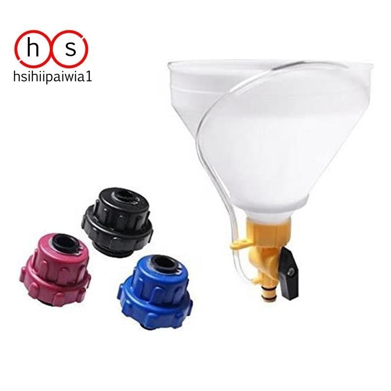 Car Engine Coolant Refilling Funnel Auto Cooling System Filling Garage ...