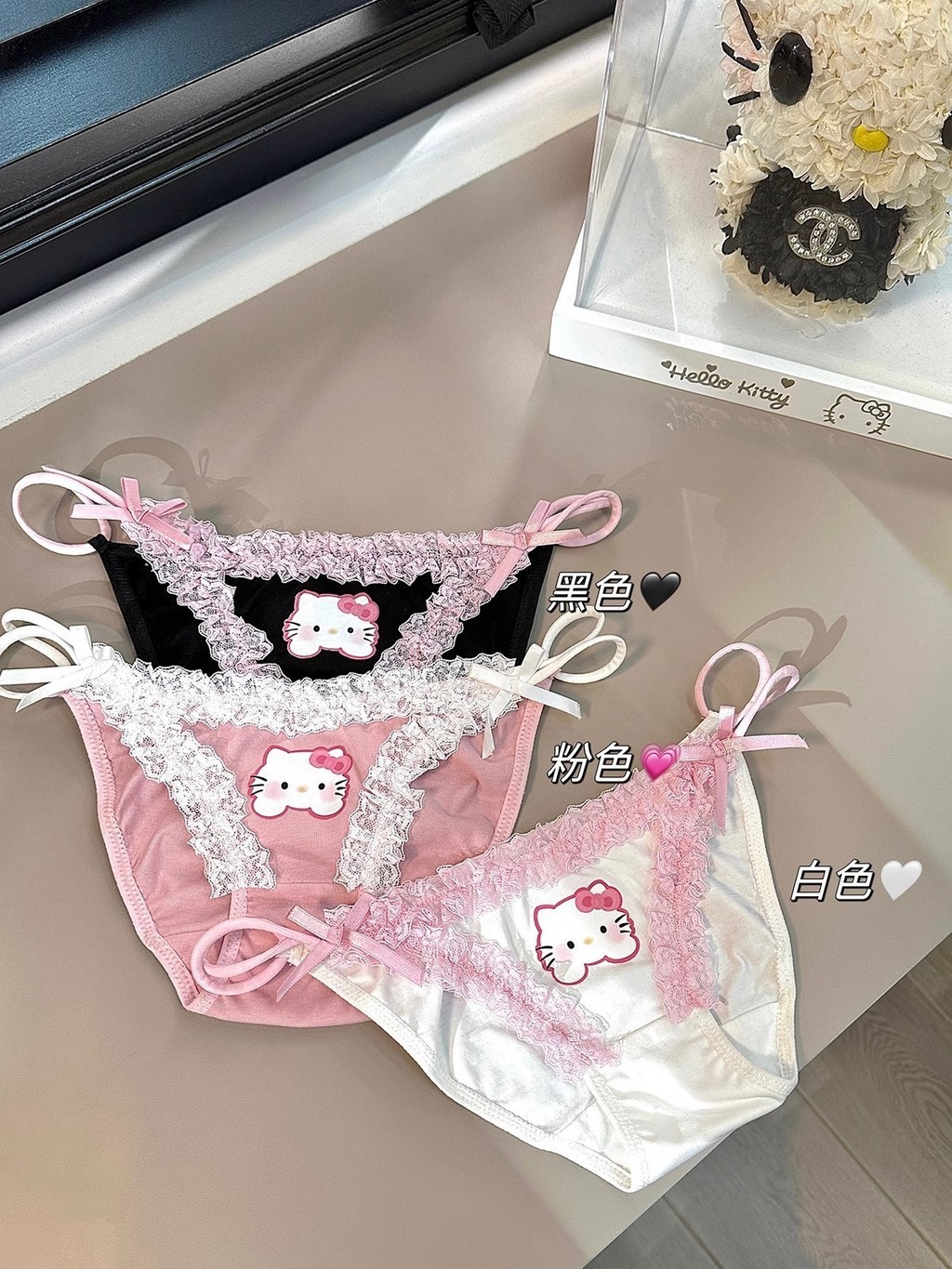 3pcs Hello Kitty Women's underpants Set Cute Cat Lace Underwear Women's ...