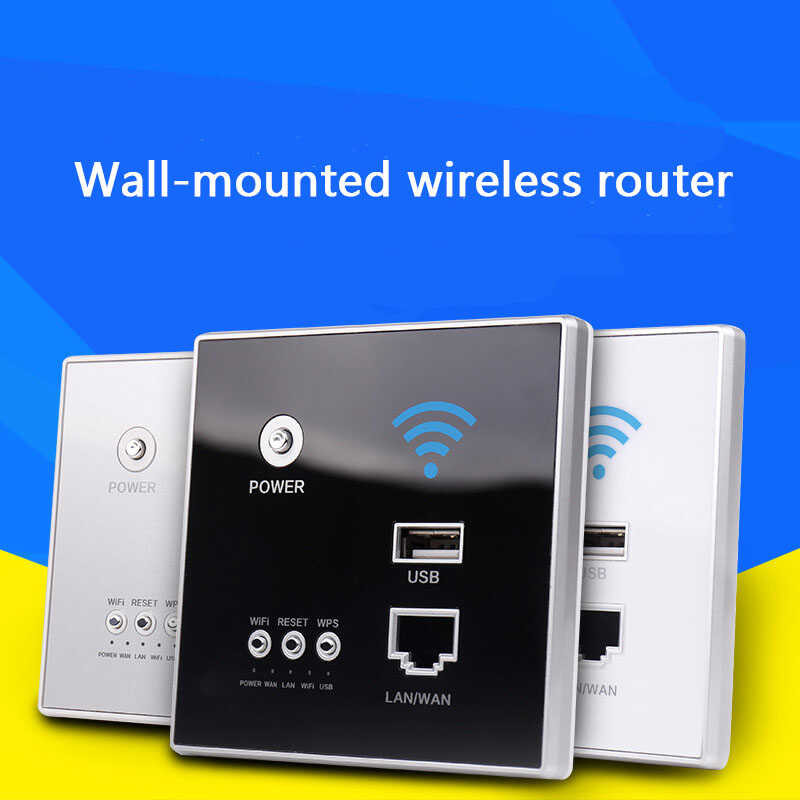 220V Power 300Mbps AP Relay Smart Wireless Extender Ng WIFI Repeter ...