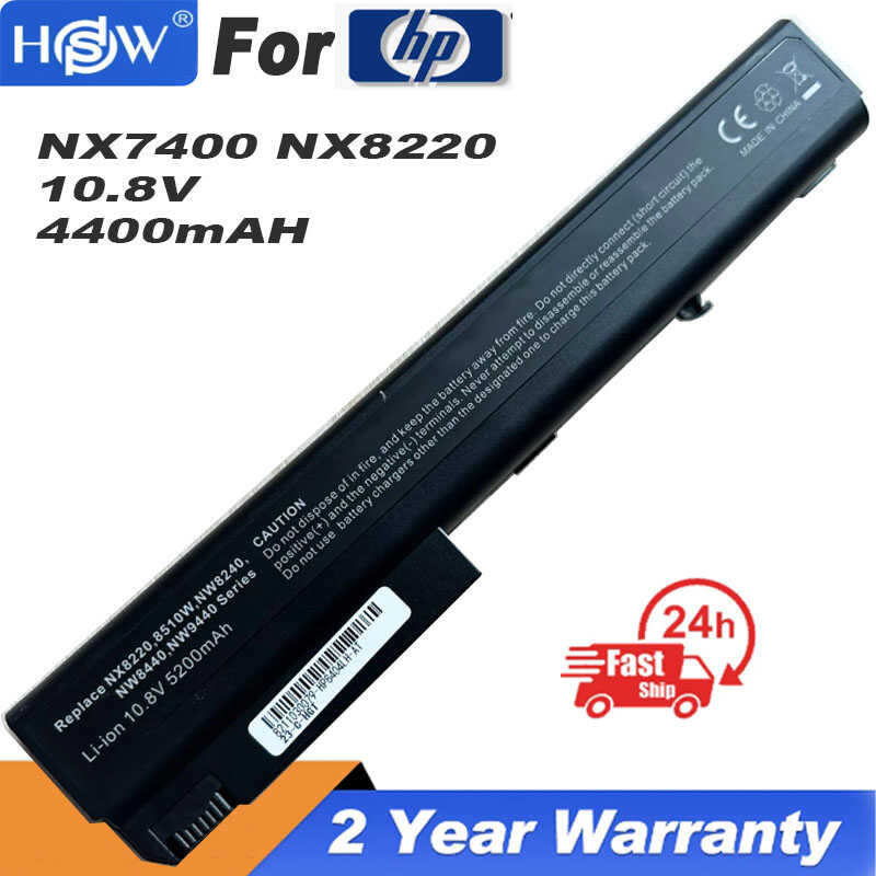 Bagong 6 Cell Laptop Battery PARA HP COMPAQ Notebook Nx7300 Nx7400 Hsn ...