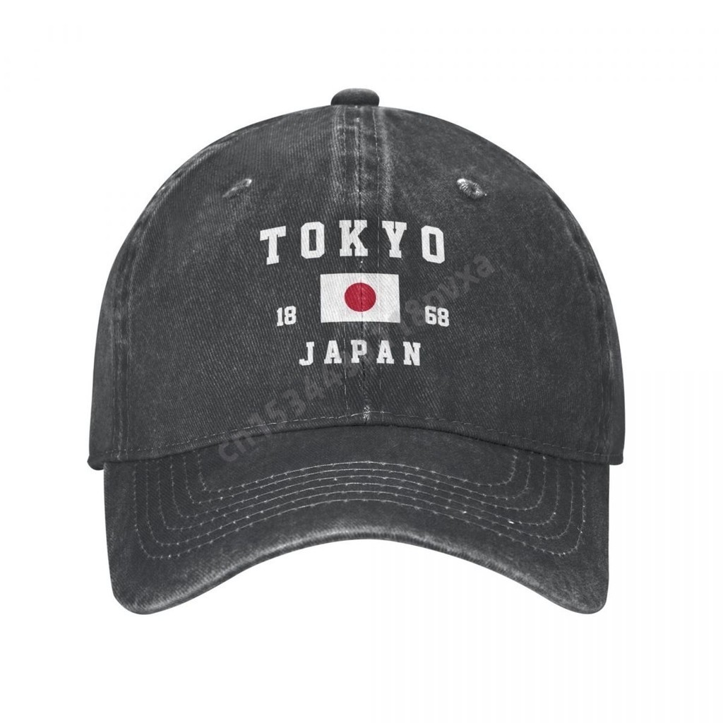 Unisex Adult Tokyo Japanese Japan Flag Charcoal Washed Denim Baseball ...