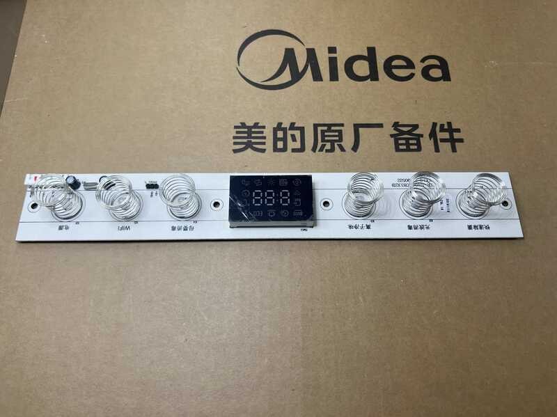 Midea disinfection cabinet display board ZTD-XC83 touchpad 17173100000856 | Shopee Philippines