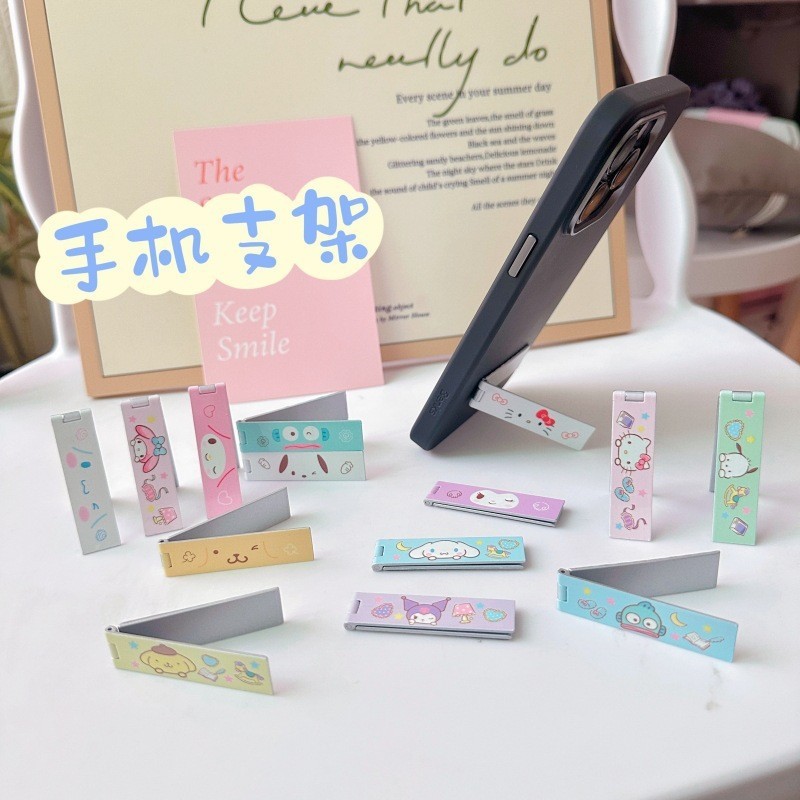 Japanese Mobile Phone Stand Portable Invisible Flat Frame Foldable ...
