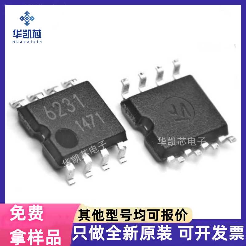 Brand new original BD6231F-E2 BD6231 silk screen 6231 patch SOP-8 motor driver chip IC | Shopee ...