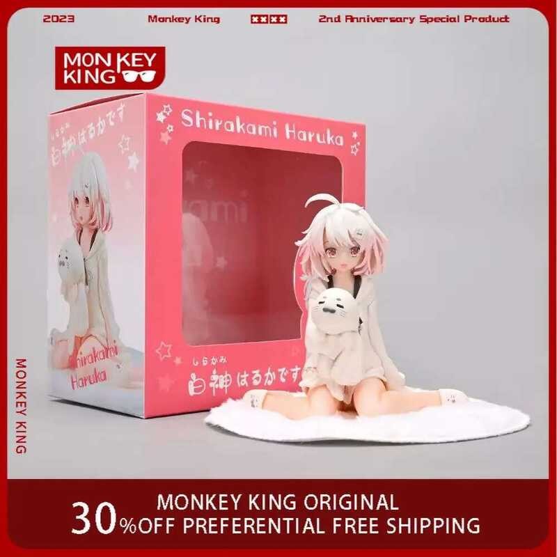 Anime Virtual Anchor Bai Shenyao Sitting Position Cute Beauty Girl ...