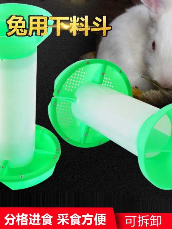 Rabbit hopper, trough, feed box, rabbit feeder, basin, and food trough ...