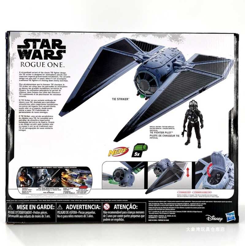 tar Wars Rebels Alliance X-Wing Fighter Rogue 1 Mobile Doll Fighter ...