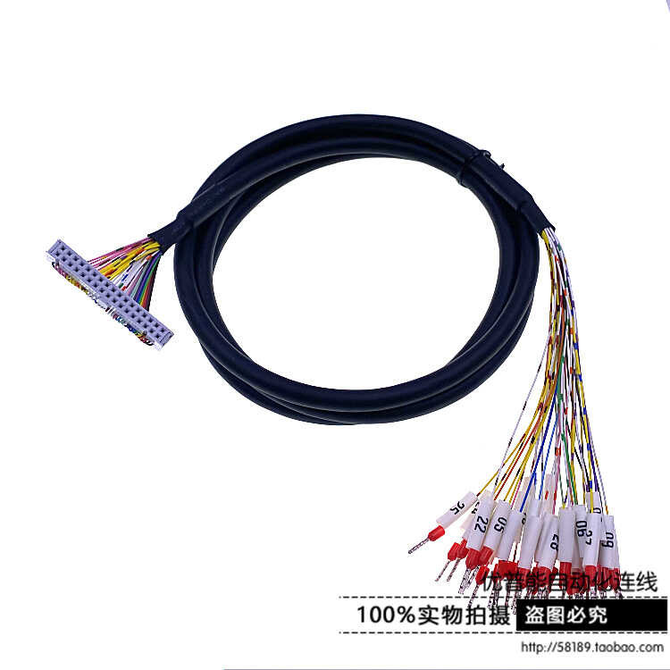 IDC34 transfer tube type terinal PLC cow horn 34 core industrial ...