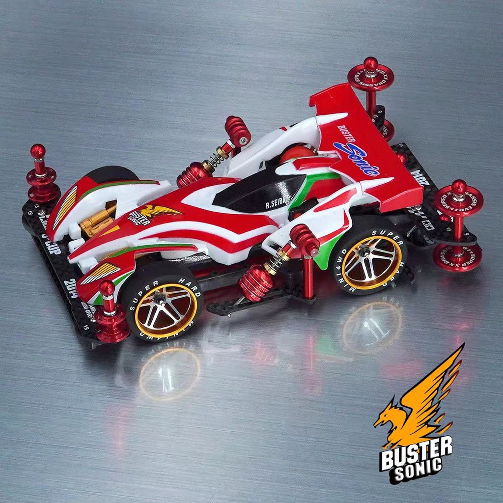 Xingda Mini 4WD Ruize Painted Car Shell Leap forward with vigor Sonic ...