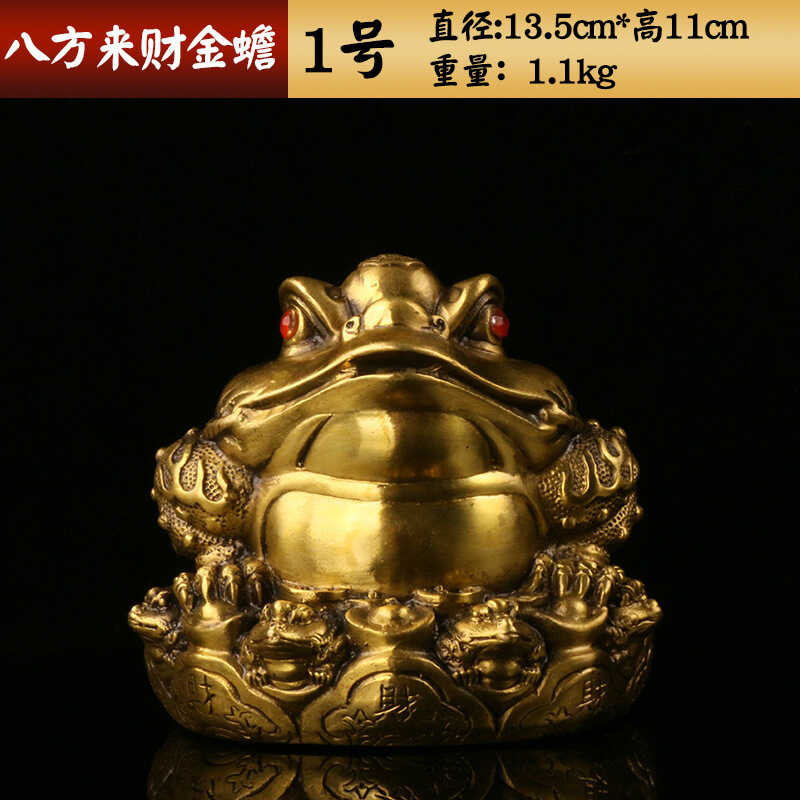 E Brass Three Legged Golden Toad Home Decoration Store Opened Triangle ...