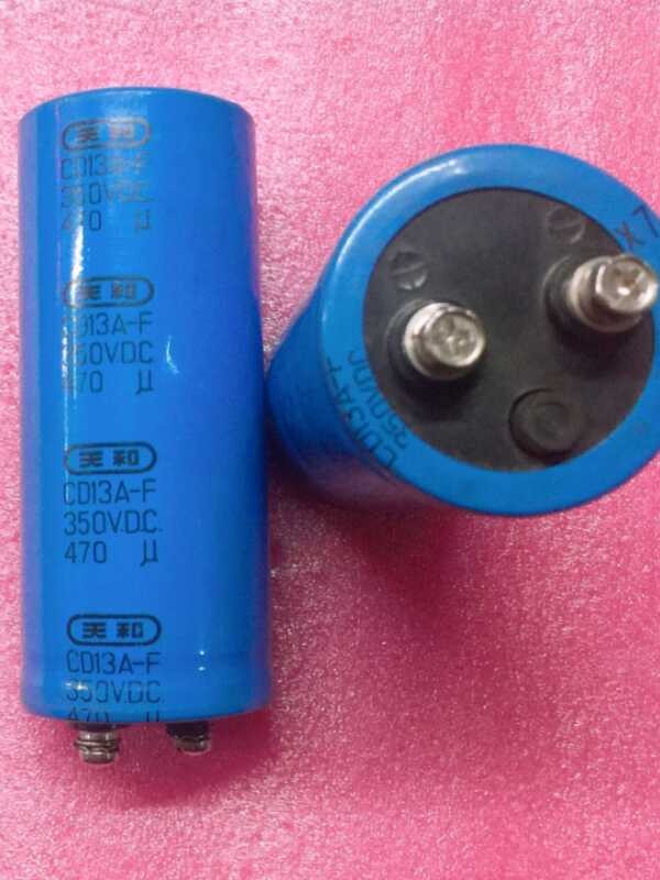 CD13 Electrolytic Capacitor CD13A-F-350V-470UF 47UF-300V CD13-47UF-450V ...