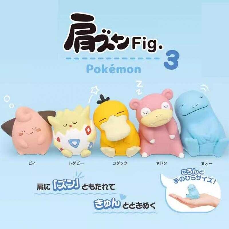 Sleep Psyduck Action Figure Clefairy Slowpoke Quagsire Kawaii Anime ...