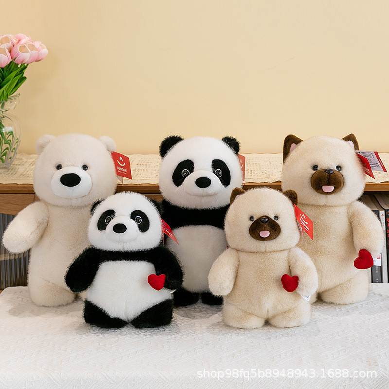 77 Heartbeat Giant Panda Plush Toy Cute Confession Little Dog Gifts Boy ...