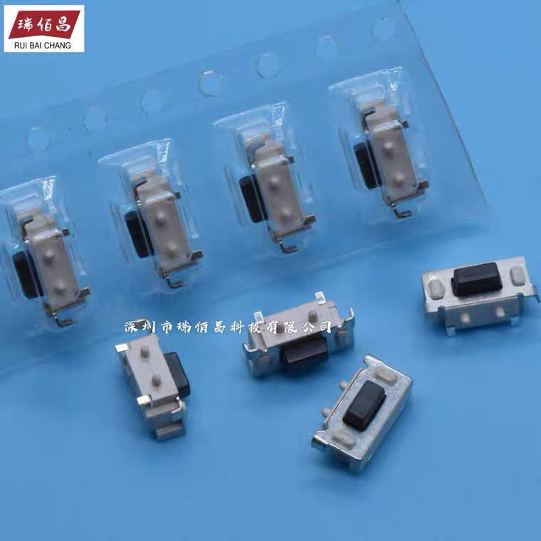 Patch 3x6x3.5 Side Press Tact Switch MP3/4/5 LCD Screen Tablet PC Power ...