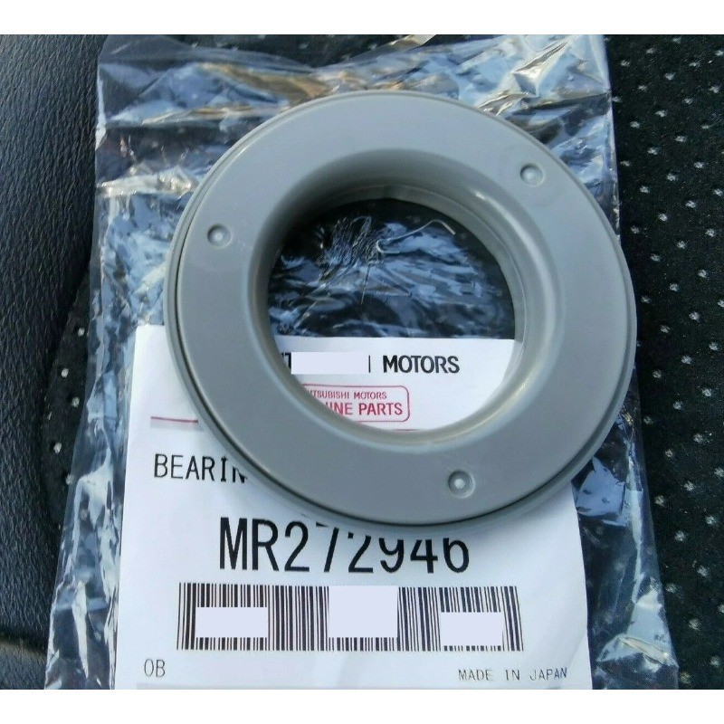 4 Pieces Front Suspension Strut Mount Bearing For Outlander Sport Front ...
