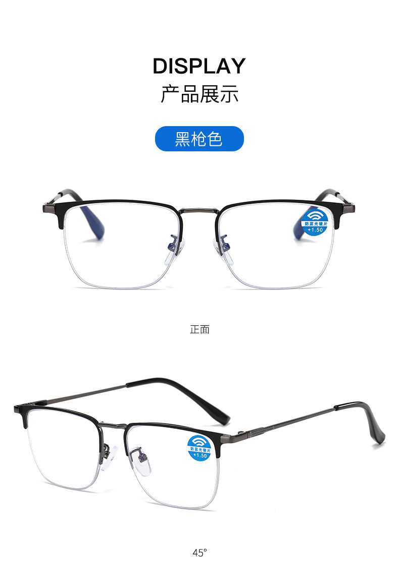 Double Vista Progressive Multifocal Photochromic Reading Eye Glasses ...