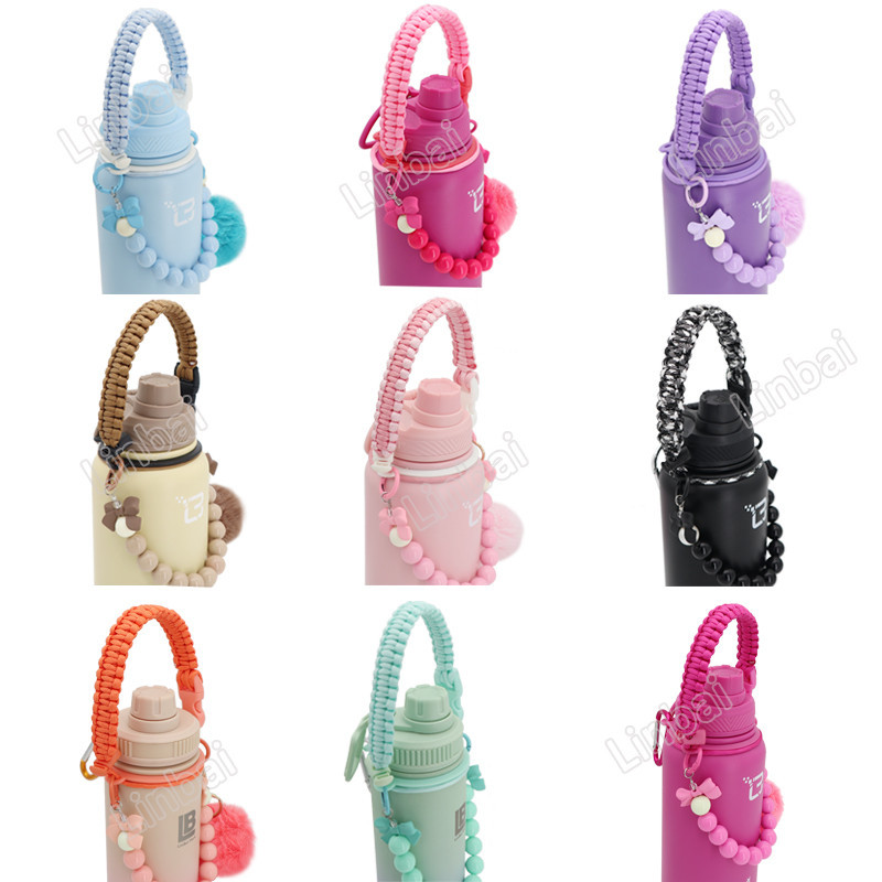 2Pcs/Set LINBAI Flask 12-64oz Colorful Pearl Rope and Nylon Rope Wide ...