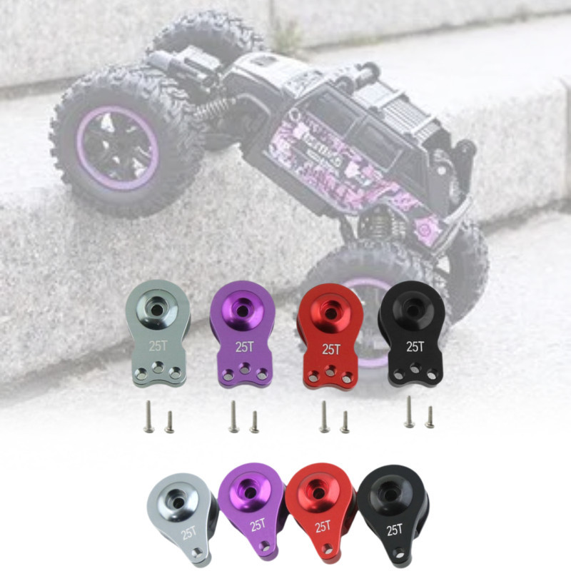 Aluminum High-quality Alloy Adjustable Servo Arm In Multiple Colors For ...