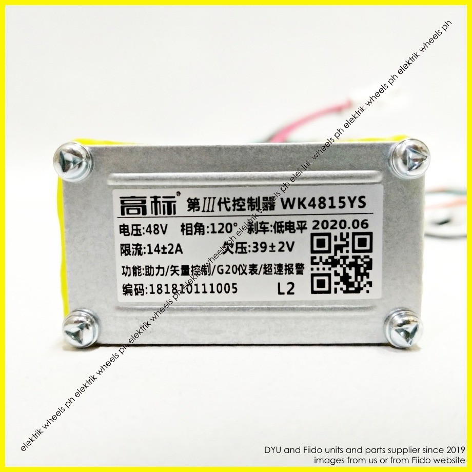 Fiido Controller D1 D2 D2S D3 D3S D4S L2 L3 Q1 Q1S M1 M1Pro D11 T1 ...