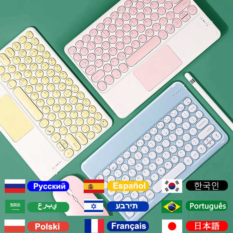Russian Korean Bluetooth Arabic Teclado Ipad, Wireless Keyboard Mouse ...