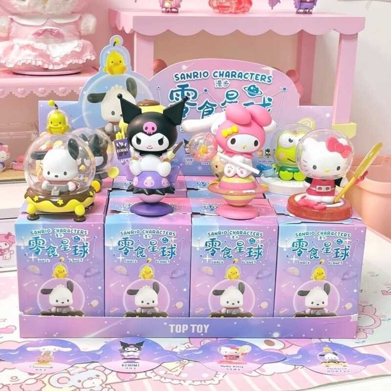 Sanrio cartoon figure snack planet series cinnamon Kuromi pompom Purin ...