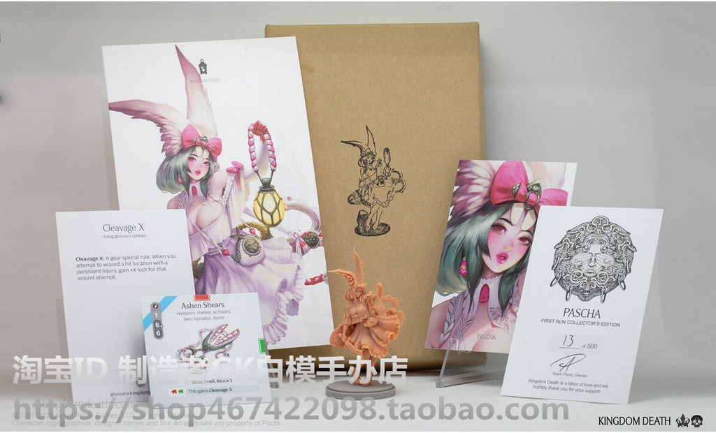 [gk] Kingdomdeath Sexy Beauty Death Country KD War Chess Pascha Milk ...