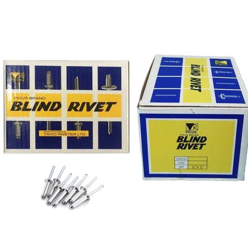 PER-BOX ALUMINUM BLIND RIVETS Sliver/Brown/White | Shopee Philippines