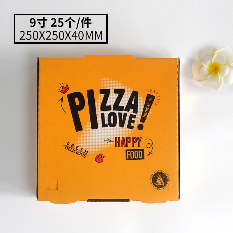 Pizza Pizza Box Kraft Corrugated Pizza Box 7/8/9/10/12 Inch Pizza Box 9 ...