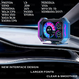 OTP-XS P25 H06+ All Car OBD2 Meter Proton Saga BLM Exora CPS Persona ...