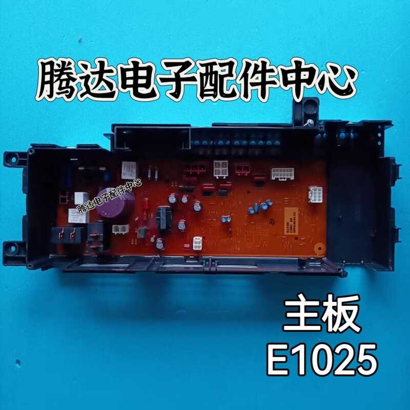 Panasonic drum washing machine computer motherboard XQG90-E9L2N/XQG100 ...