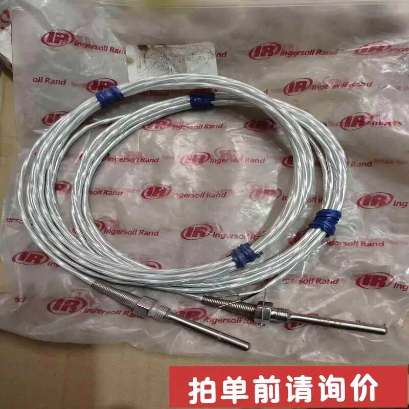 Ingersoll Rand Temperature Sensor 39560628, Brand New With Original ...